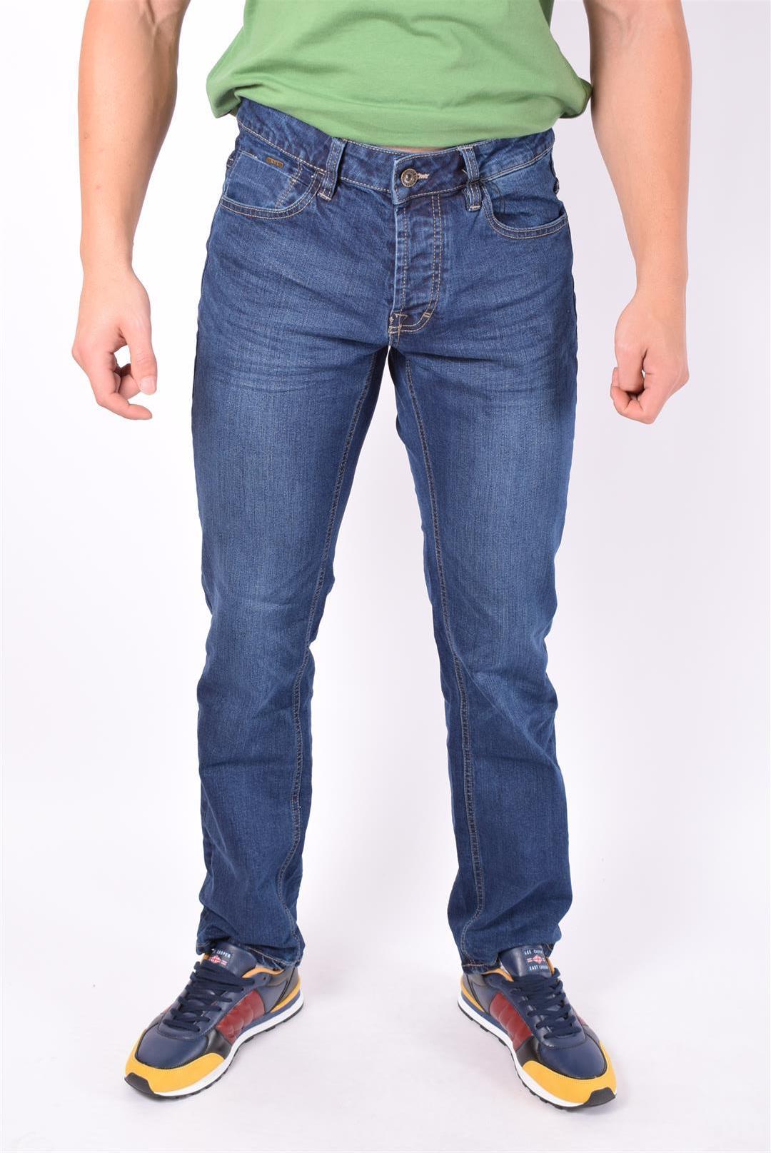 KENVELO ДЪНКИ | ДЪЛГИ ПАНТАЛОНИ – RB Fashion